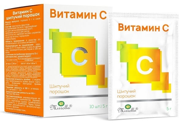 Купить Витамин С шипучий порошок 5 мл в Алматы – Магазин на Kaspi.kz