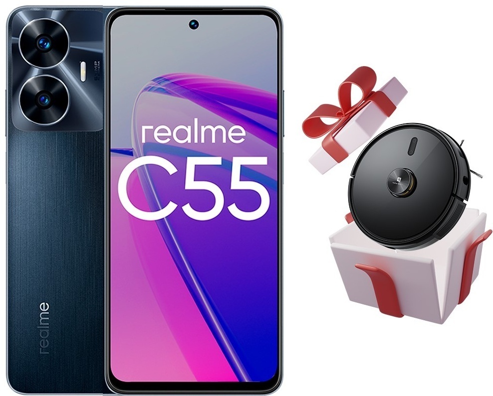 Купить Смартфон Realme C55 8 ГБ/256 ГБ черный + подарок в кредит в ...