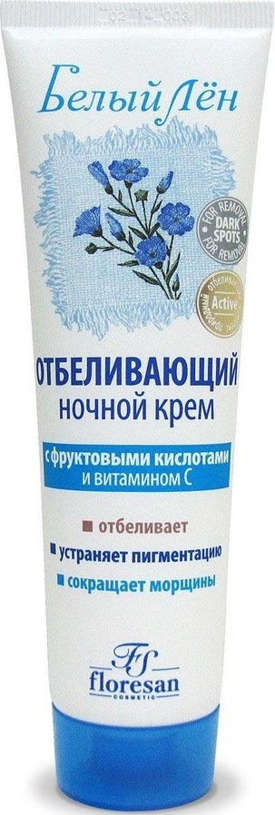 Купить Floresan крем Белый лен отбеливающий для лица 100 мл в кредит в ...