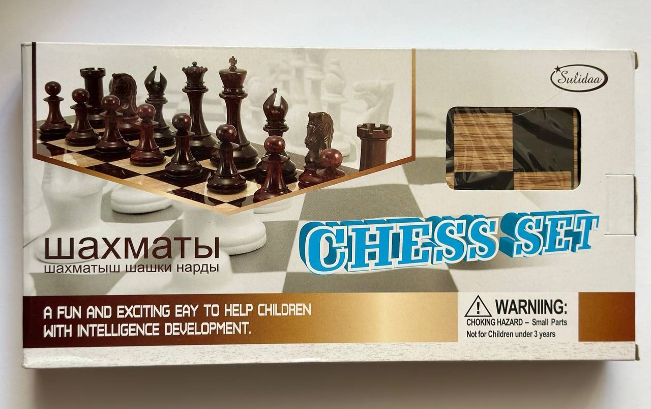 Купить Шахматы 3 в 1 Sulida 203567-4 48.5x24.5 см в Алматы – Магазин на ...