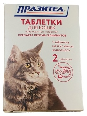Купить Средство СКиФФ Празител от гельминтов 2 таблетки в кредит в ...