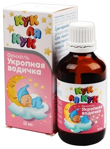 Купить Укропная водичка «КУК ЛЯ КУК» раствор 15 мл в Алматы – Магазин ...