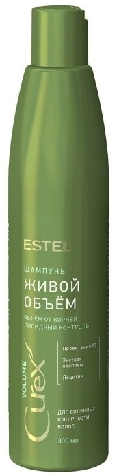 Купить ESTEL PROFESSIONAL Curex Volume Живой объем шампунь 300 мл в ...