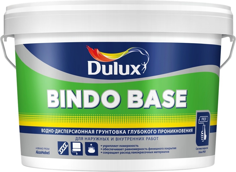 Купить Dulux Professional Bindo Base 5360772 2.5 л в Алматы – Магазин на Kaspi.kz