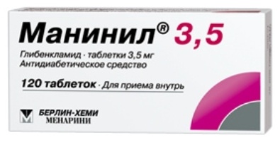 Купить Манинил таблетки 3.5 мг 120 шт в Алматы – Магазин на Kaspi.kz