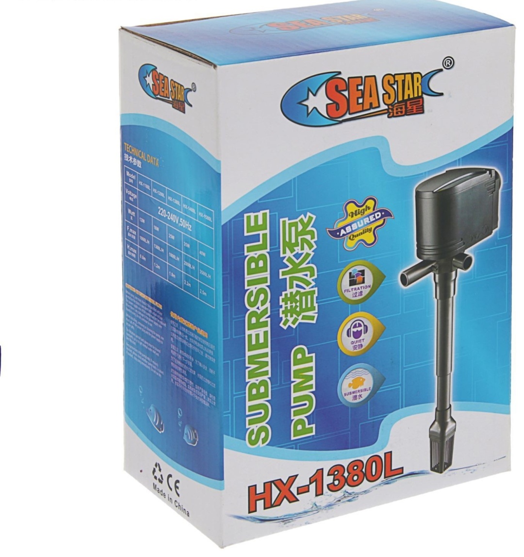 Купить Помпа Sea Star HX-1380L 765752 погружная в Алматы – Магазин на ...