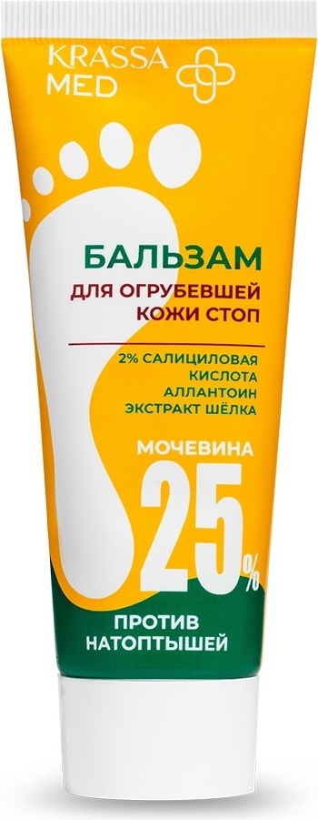 Купить KRASSA MED против натоптышей бальзам для ног 75 мл в Алматы ...