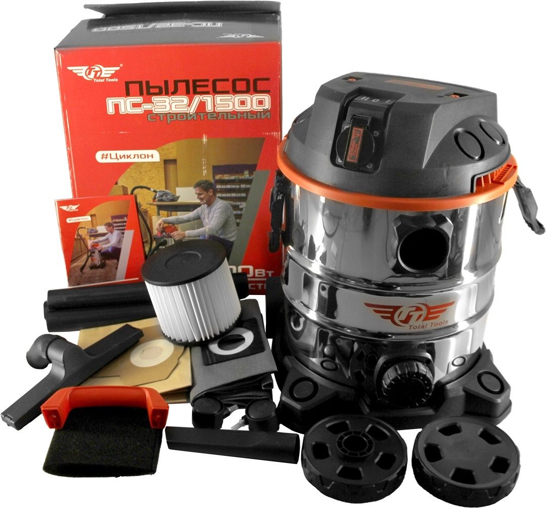 Купить Строительный пылесос TT ПС-32/1500 в Алматы – Магазин на Kaspi.kz