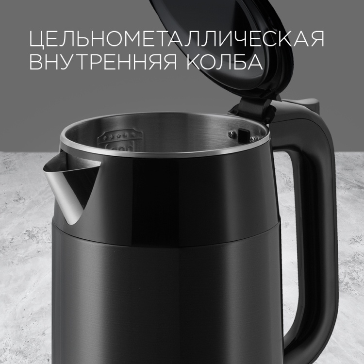Купить Электрочайник REDMOND RK-M1581 черный в Алматы – Магазин на Kaspi.kz