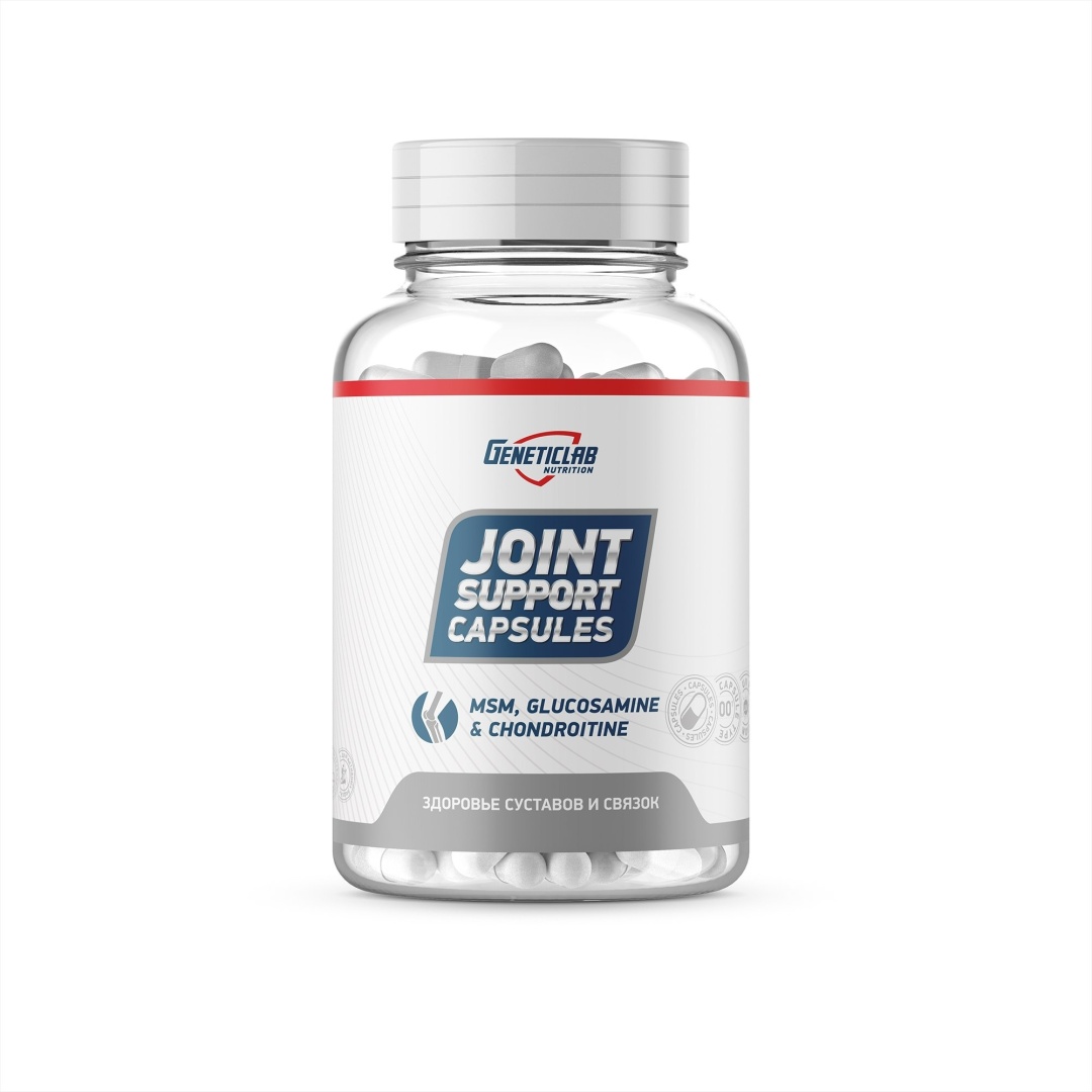 Купить Geneticlab Nutrition Joint Support 180 капсул в Алматы – Магазин ...