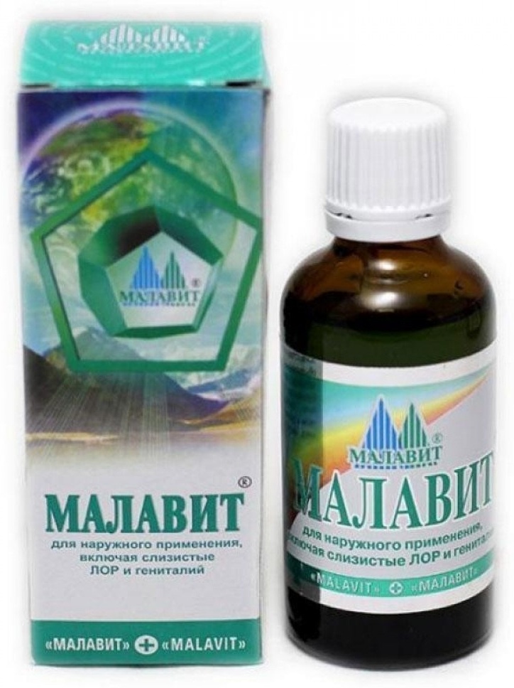 Купить Малавит Фирма ООО Малавит раствор 1 шт в Алматы – Магазин на ...