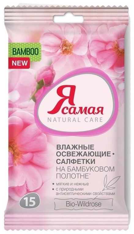 Купить Влажные салфетки Я Самая FLOWER COLLECTION 15 шт в Алматы ...