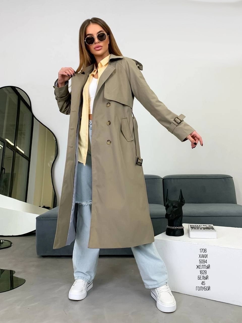 Купить DD BREND 4110 хаки 46 в Алматы – Магазин на Kaspi.kz