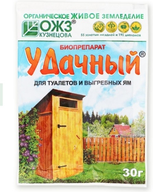 Купить ОЖЗ Кузнецова биоактиватор Удачный в Алматы – Магазин на Kaspi.kz