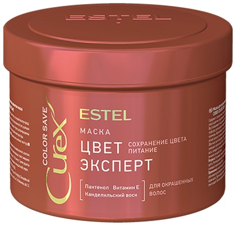Купить ESTEL PROFESSIONAL Curex Color Цвет Эксперт маска 500 мл в Алматы – Магазин на Kaspi.kz