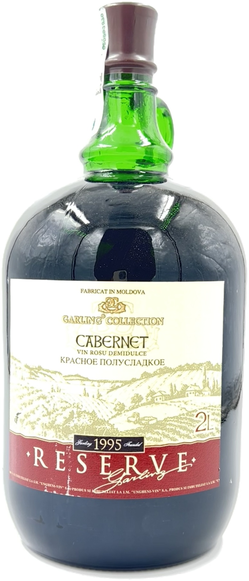 Купить Вино Garling Collection Cabernet полусладкое красное 12% 2 л в ...