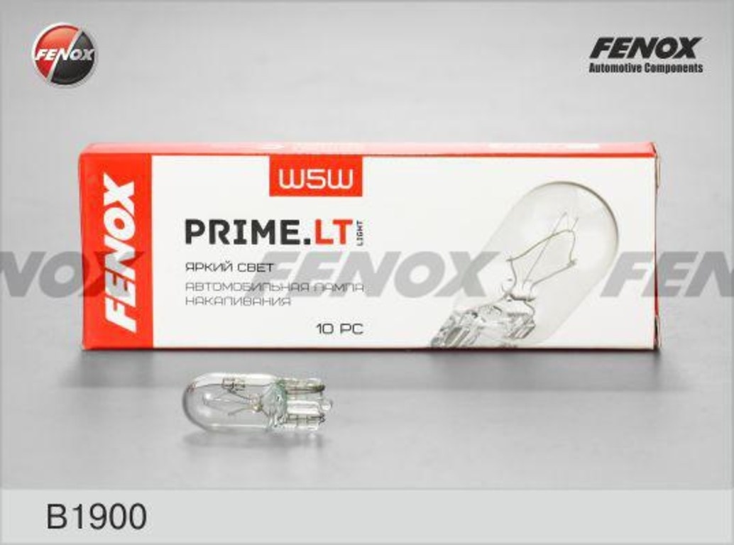 Купить Лампа накаливания B1900 FENOX в Алматы – Магазин на Kaspi.kz