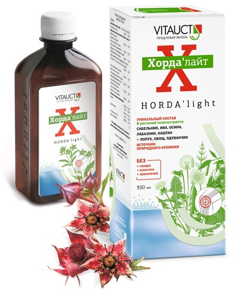 Купить ХОРДА′лайт раствор 350 мл в кредит в Алматы – Kaspi Магазин