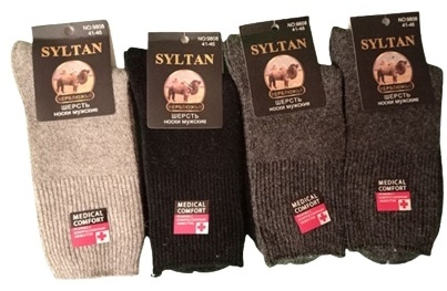 Купить Носки SYLTAN 7 пар SOCKS2401SYLTAN 7 пар черный, серый 41-46 в ...
