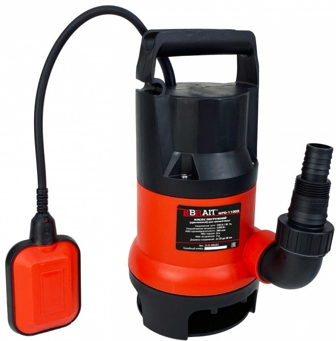 Купить Насос погружной центробежный BRAIT NPD-1100D в Алматы – Магазин на Kaspi.kz