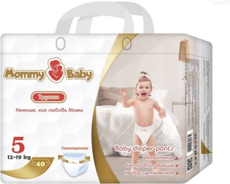 Купить Трусики Mommy Baby XL, 40 шт в Алматы – Магазин на Kaspi.kz