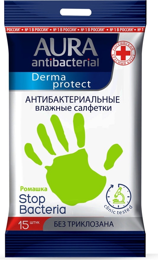 Купить Влажные салфетки Aura Beauty антибактериальные 15 шт в кредит в ...