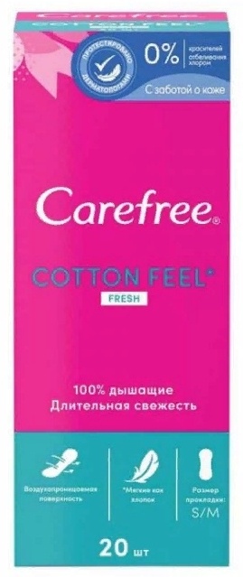 Купить Carefree прокладки ежедневные Cotton Feel Fresh 20 шт в кредит в ...