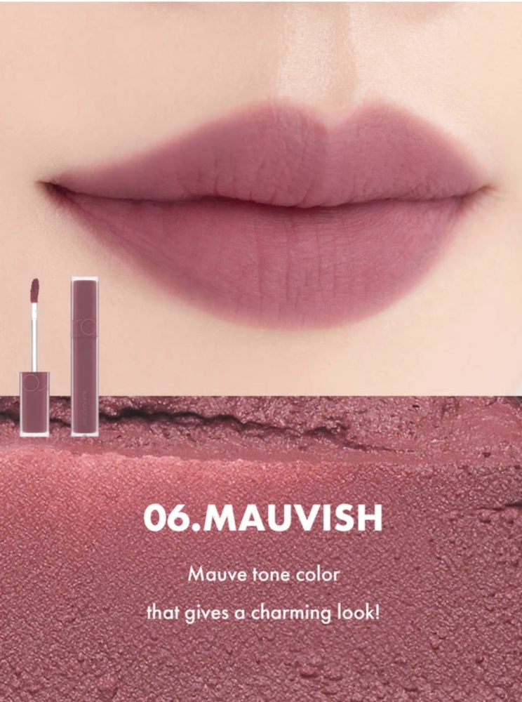 Купить Romand Dewyful Water Tint тинт для губ розовый 06 Mauvish в ...
