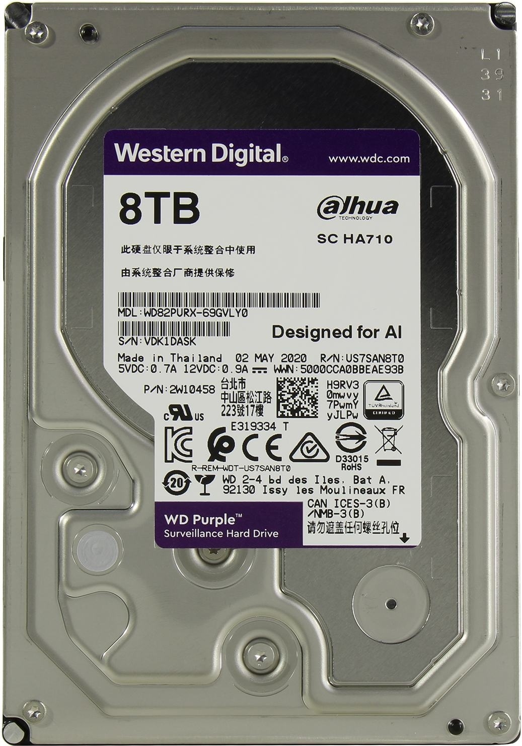 Купить Western Digital Purple WD82PURX 8000Gb в Алматы – Магазин на ...