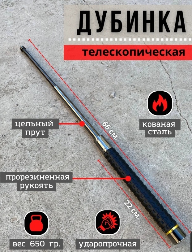 Купить Штурмовой крюк AAT SUMBATNOJ в Алматы – Магазин на Kaspi.kz