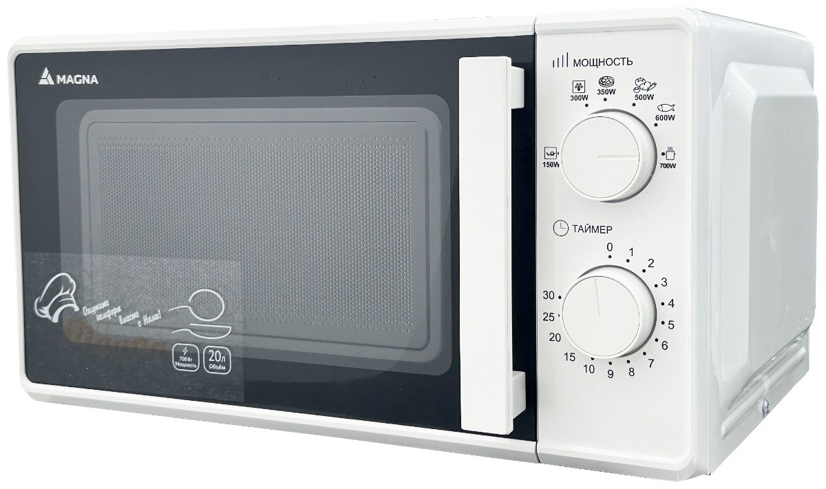 Купить Микроволновая печь Magna M20B7001-W белый в Алматы – Магазин на ...