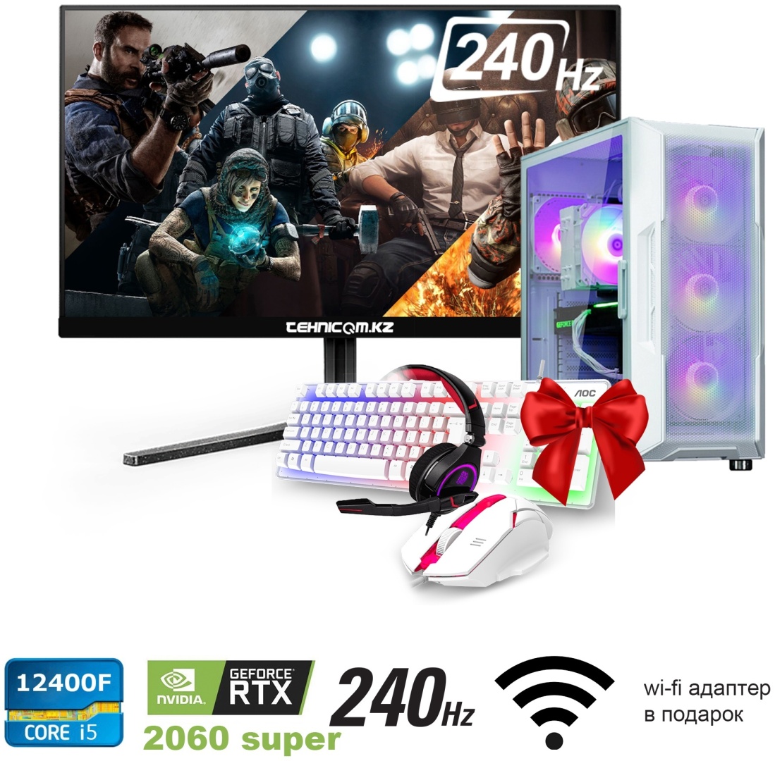 Купить Tehnicom i5-12400F / RTX 2060 Super / 16 Гб / SSD 1000 Гб / Win 11 в Алматы – Магазин на ...