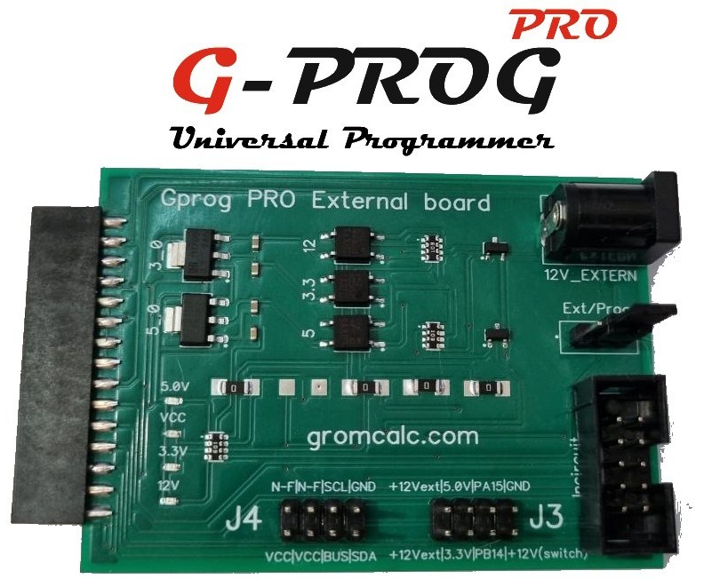 Купить GromCalcTool адаптер External Board для Gprog PRO в Алматы – Магазин на Kaspi.kz