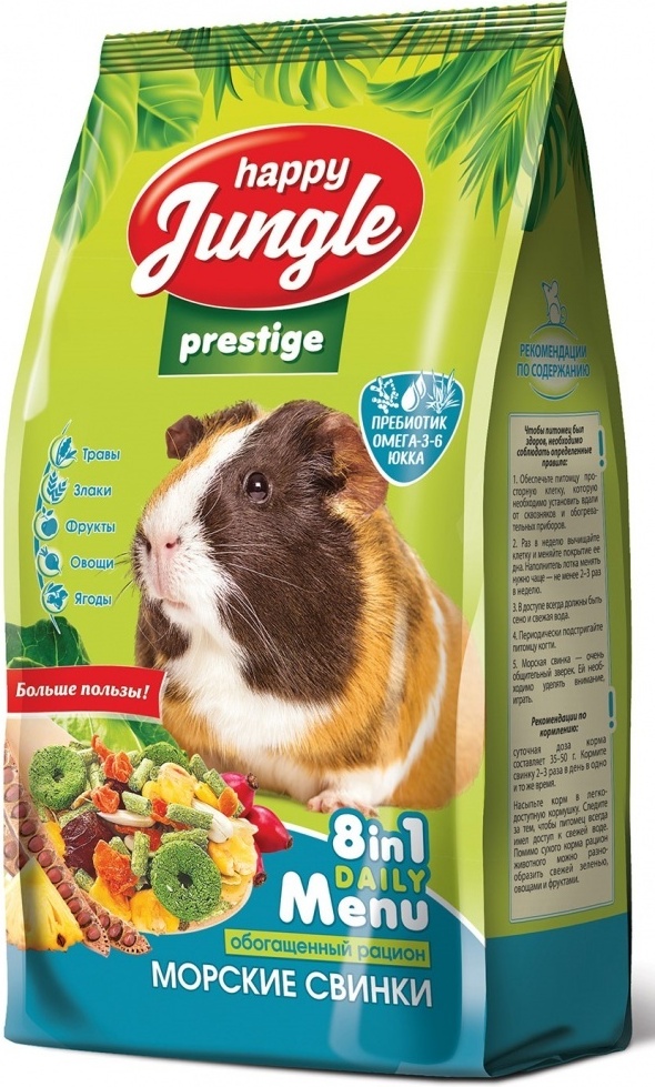 Купить Корм Happy Jungle Prestige для морских свинок 0.5 кг в Алматы ...