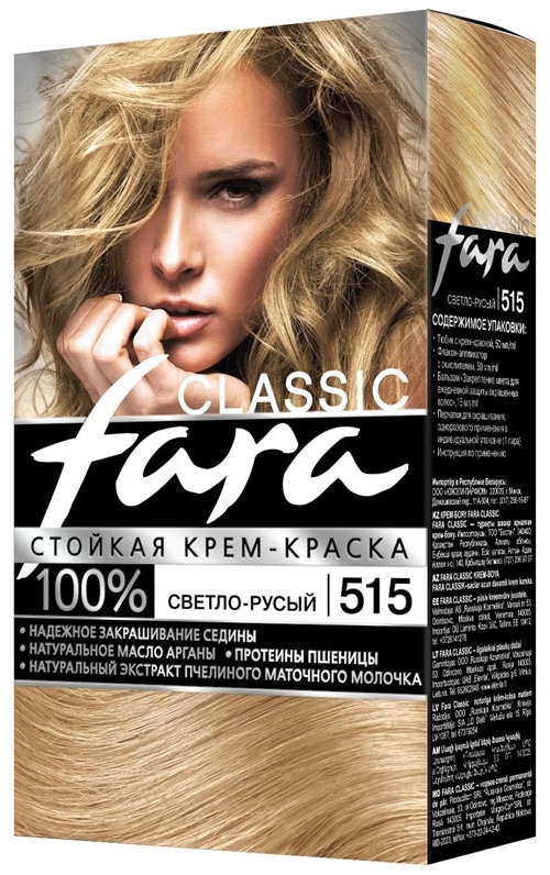 Купить Fara Classic 515 светло-русый крем-краска 115 мл в Алматы ...