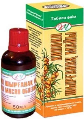 Купить Кызылмай ПК Облепиховое масло 50 мл в кредит в Алматы – Kaspi ...