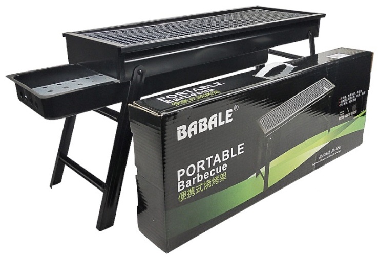 Купить Мангал BABALE складной 470146 в Алматы – Магазин на Kaspi.kz
