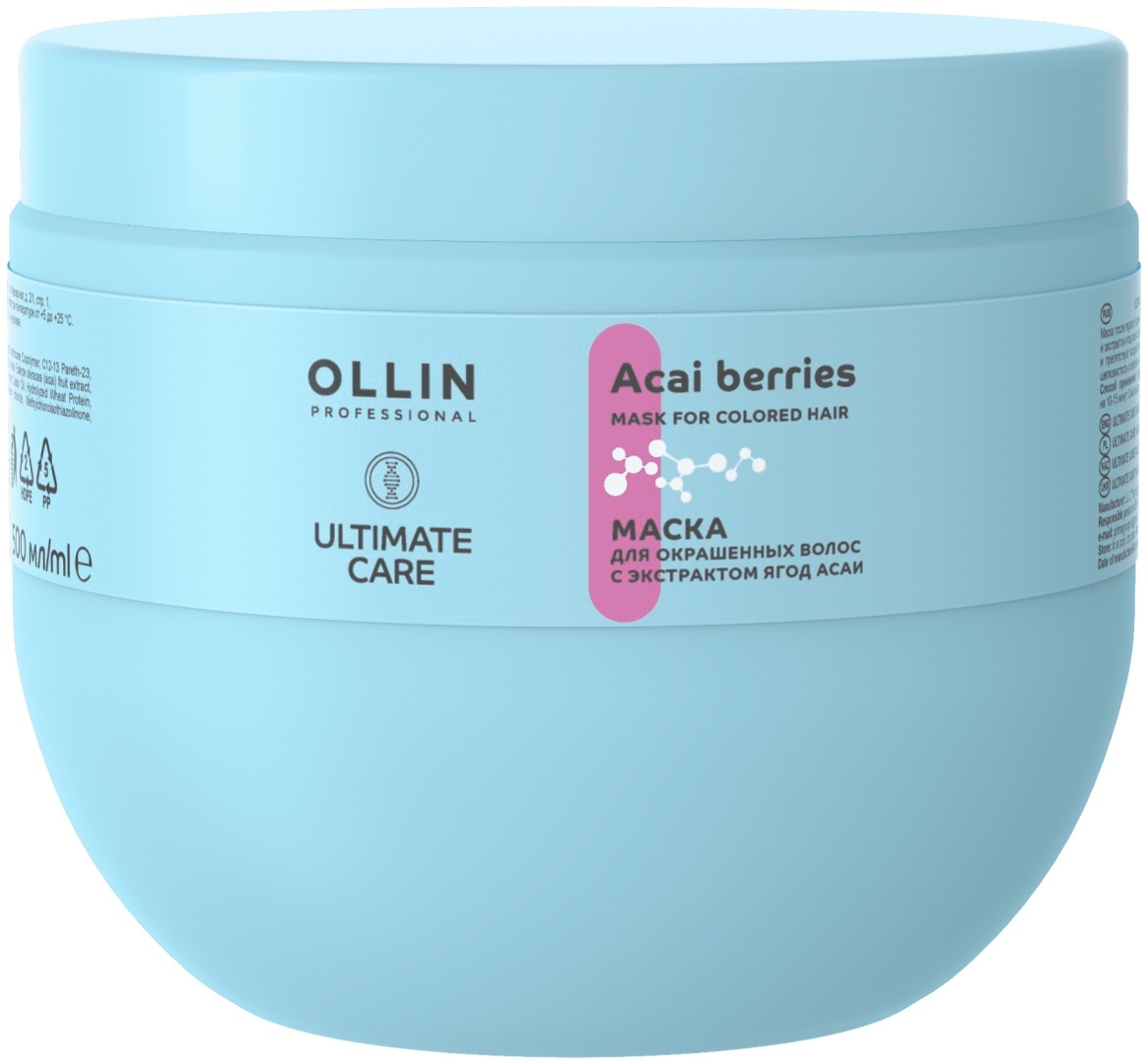 Купить Ollin Professional Ultimate Care Маска для окрашенных волос с ...