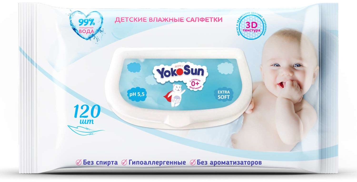 Купить Детские влажные салфетки Yokosun Extra Soft 120 шт в Алматы ...