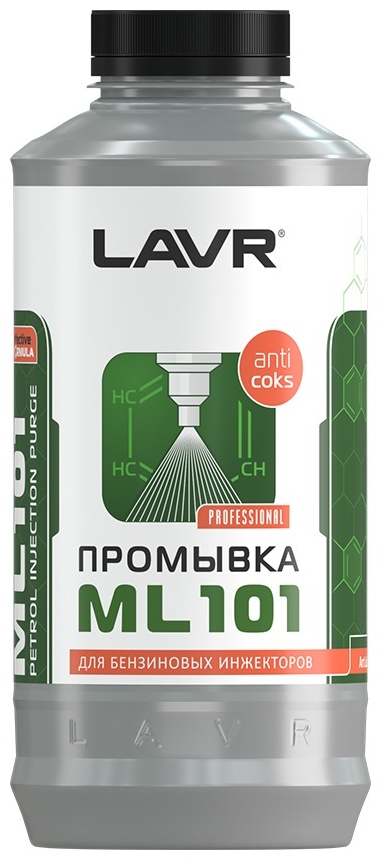 Купить LAVR промывка LN2001 ML-101 1 л в Алматы – Магазин на Kaspi.kz