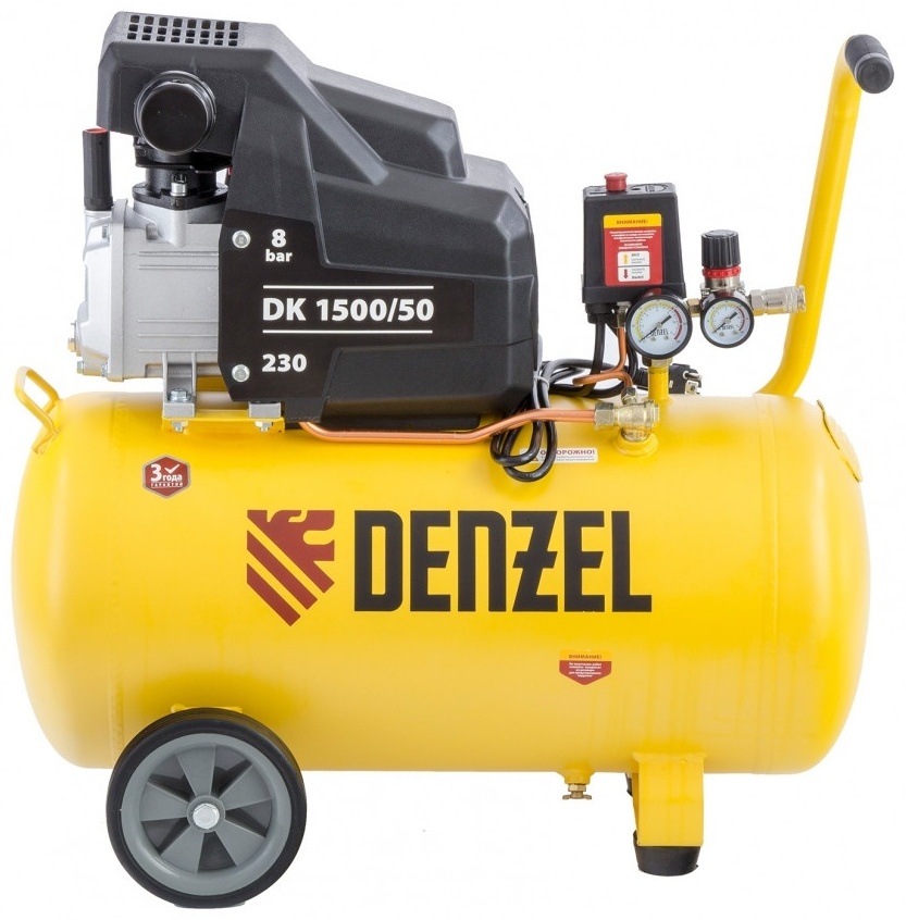 Купить Компрессор масляный DENZEL DK1500/50 Х-PRO в Алматы – Магазин на ...