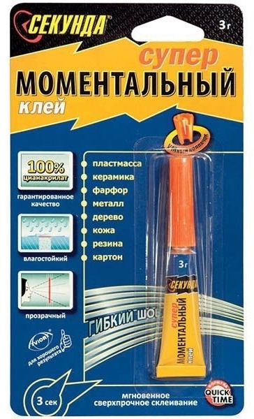 Купить Клей Секунда Супер Моментальный прозрачный 3 г в Алматы ...
