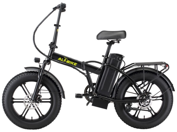 Muhammad Ali Bike