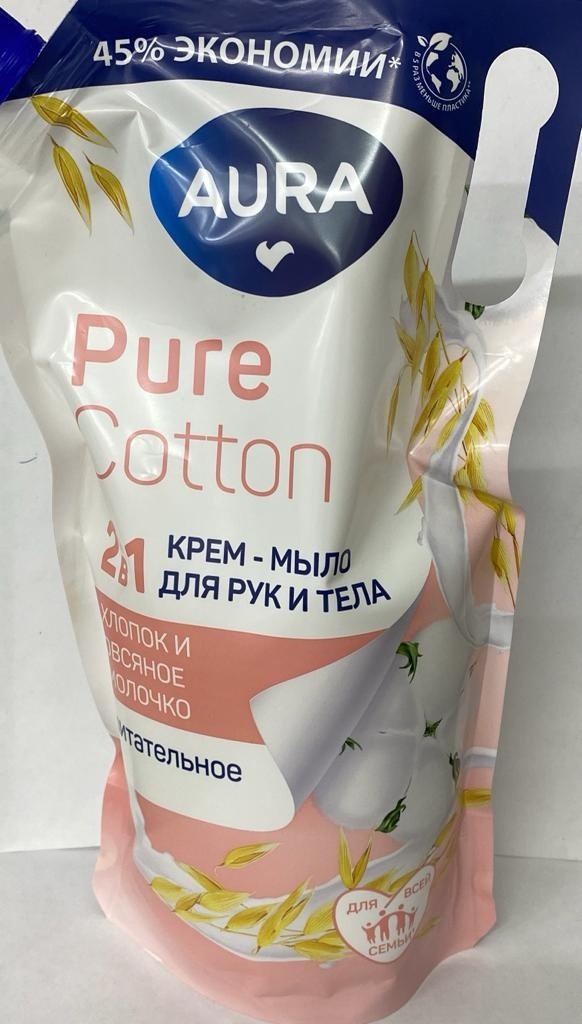 Купить Жидкое мыло туалетное Aura Beauty Хлопок и овсяное молочко 850 ...
