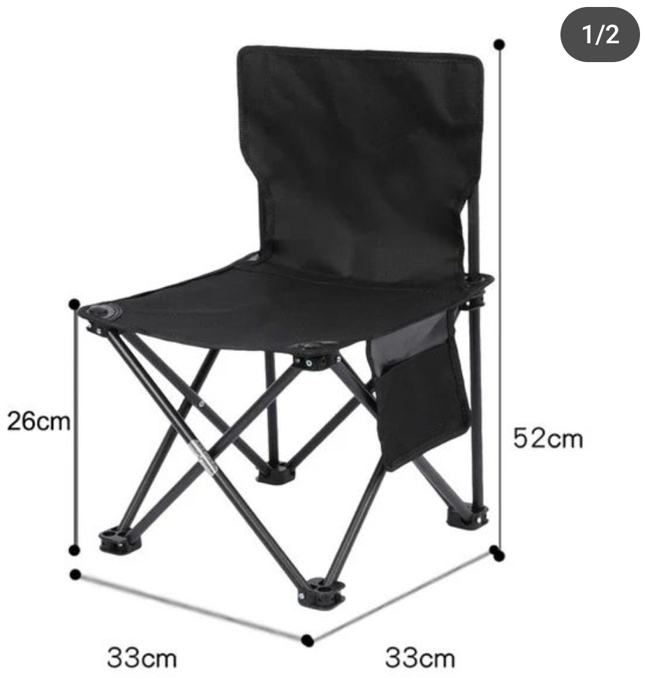 Купить Стул 555432 черный в Алматы – Магазин на Kaspi.kz