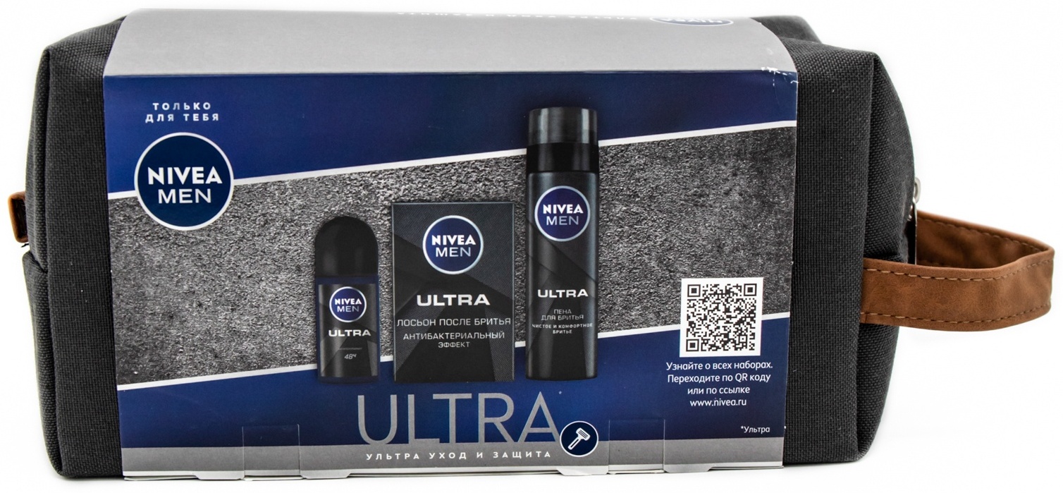 Купить NIVEA men ultra 3 в 1 в Алматы – Магазин на Kaspi.kz