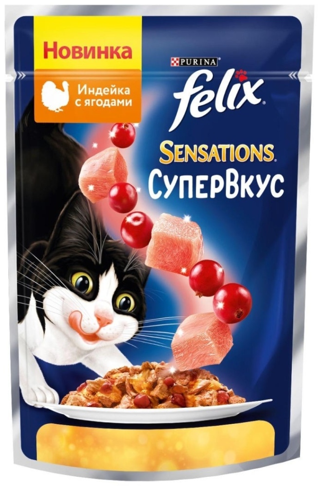 Купить Корм Felix кусочки в желе индейка 80 г 1 шт в кредит в Алматы ...