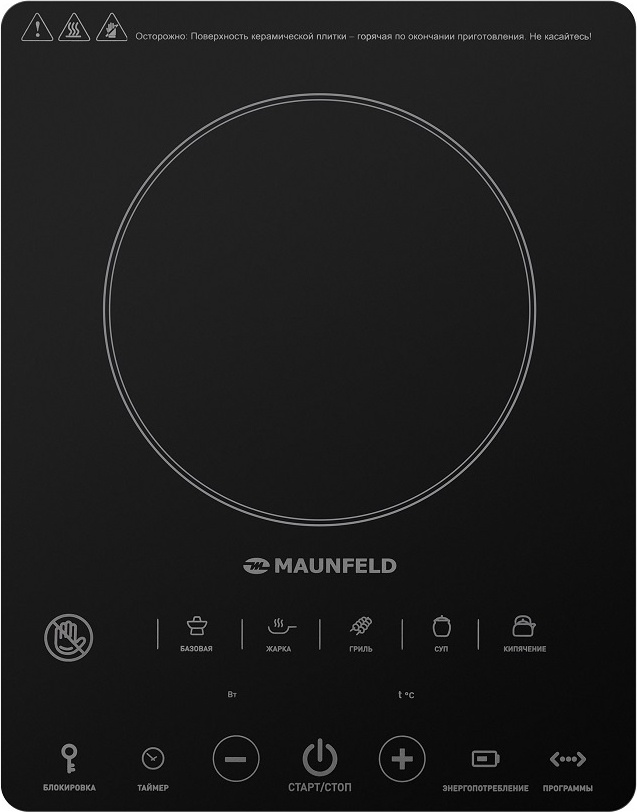 Купить Настольная плита MAUNFELD EVCE.F291-BK черный в Алматы – Магазин ...