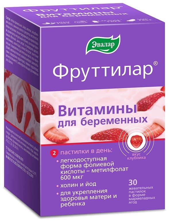 Купить Эвалар Фруттилар для беременных 30 жевательных пастилок в Алматы ...