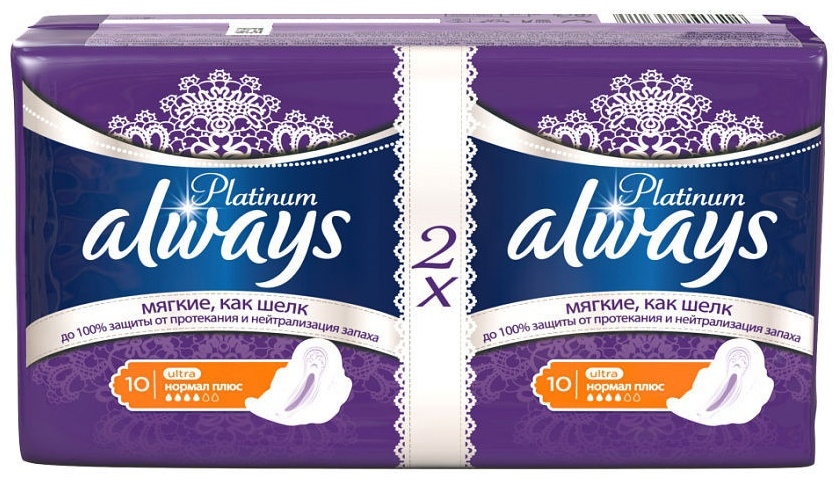Купить Always прокладки Platinum Ultra Normal Plus Duo 20 шт в Алматы ...